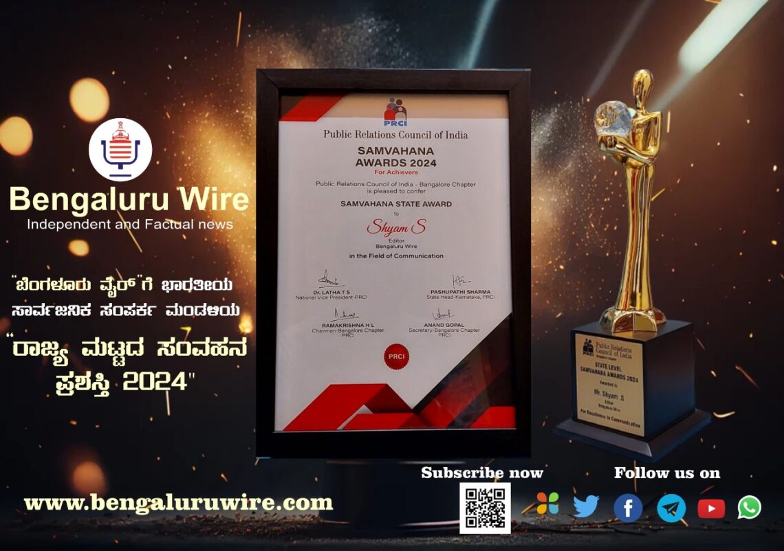 ಇಂದಿನಿಂದ ಪೆಟ್ರೋಲ್, ಡೀಸೆಲ್ ದರ ಲೀಟರ್‌ಗೆ 3 ರೂಪಾಯಿ ಏರಿಕೆ: ವಾಹನ ಸವಾರರ ಜೇಬಿಗೆ ...